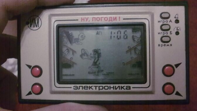 Galerie: Retro digi hry: Pamatujete na vlka chytajícího vajíčka nebo ...